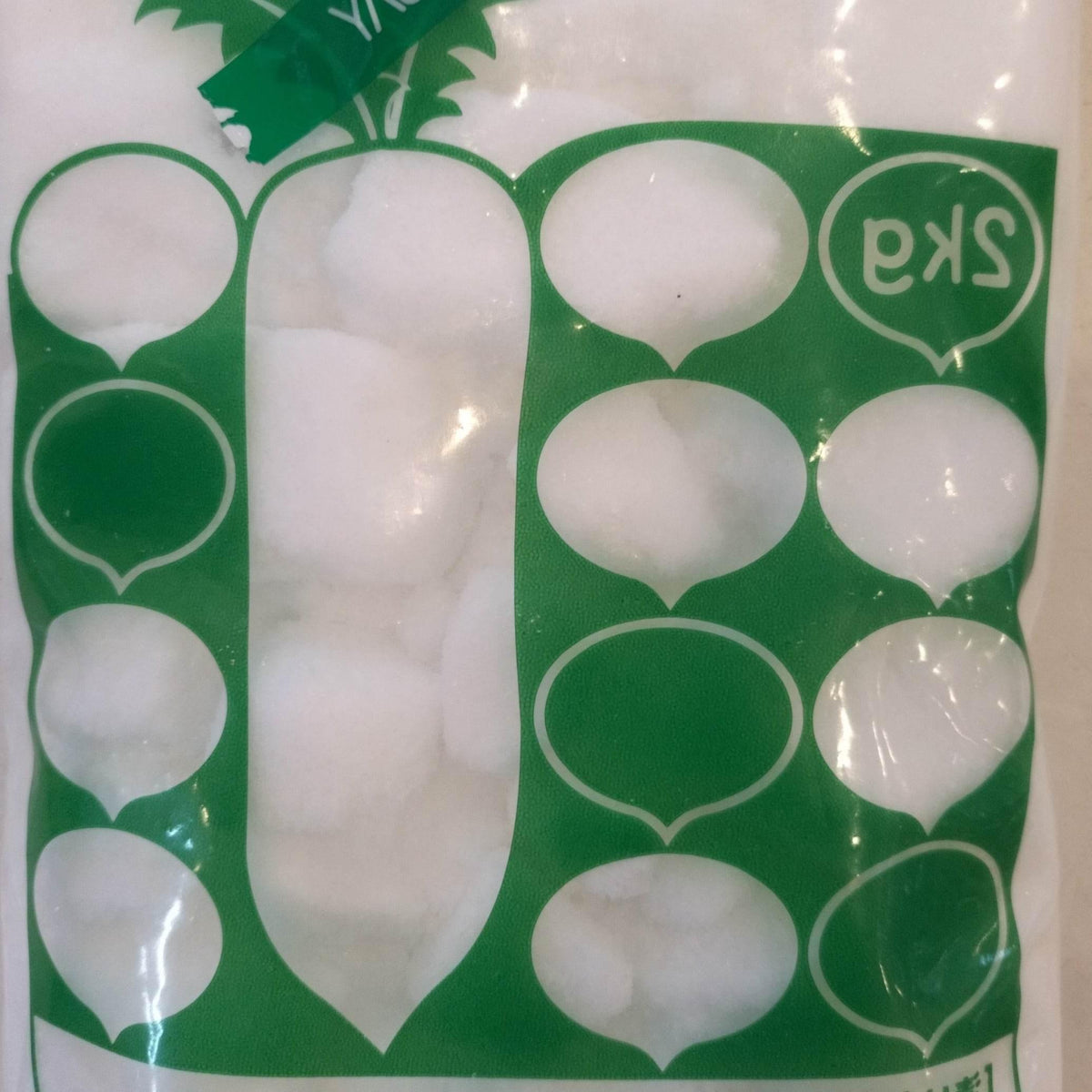 Salt 2kg – AL MODINA