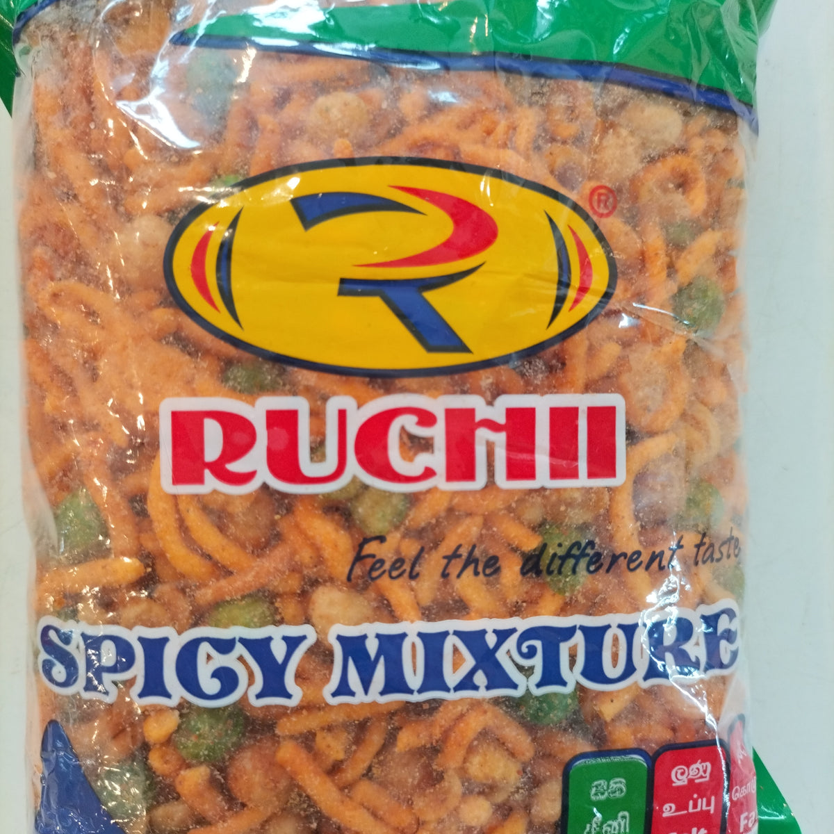 Spicy Mixture RUCHI 200g – AL MODINA
