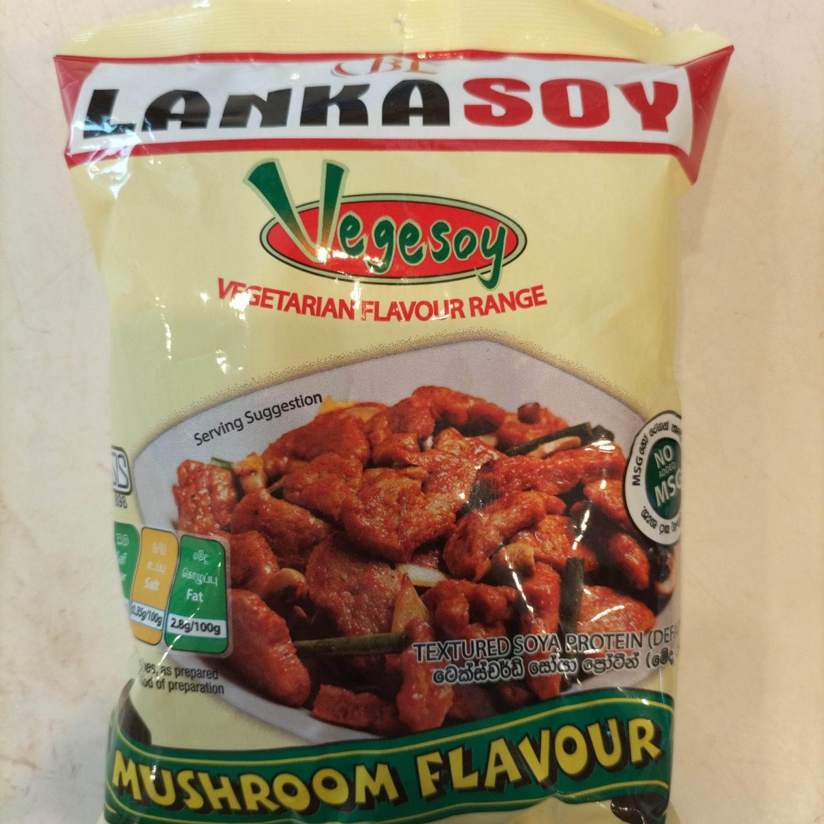 Lanka soy Vegetable flavour range – AL MODINA