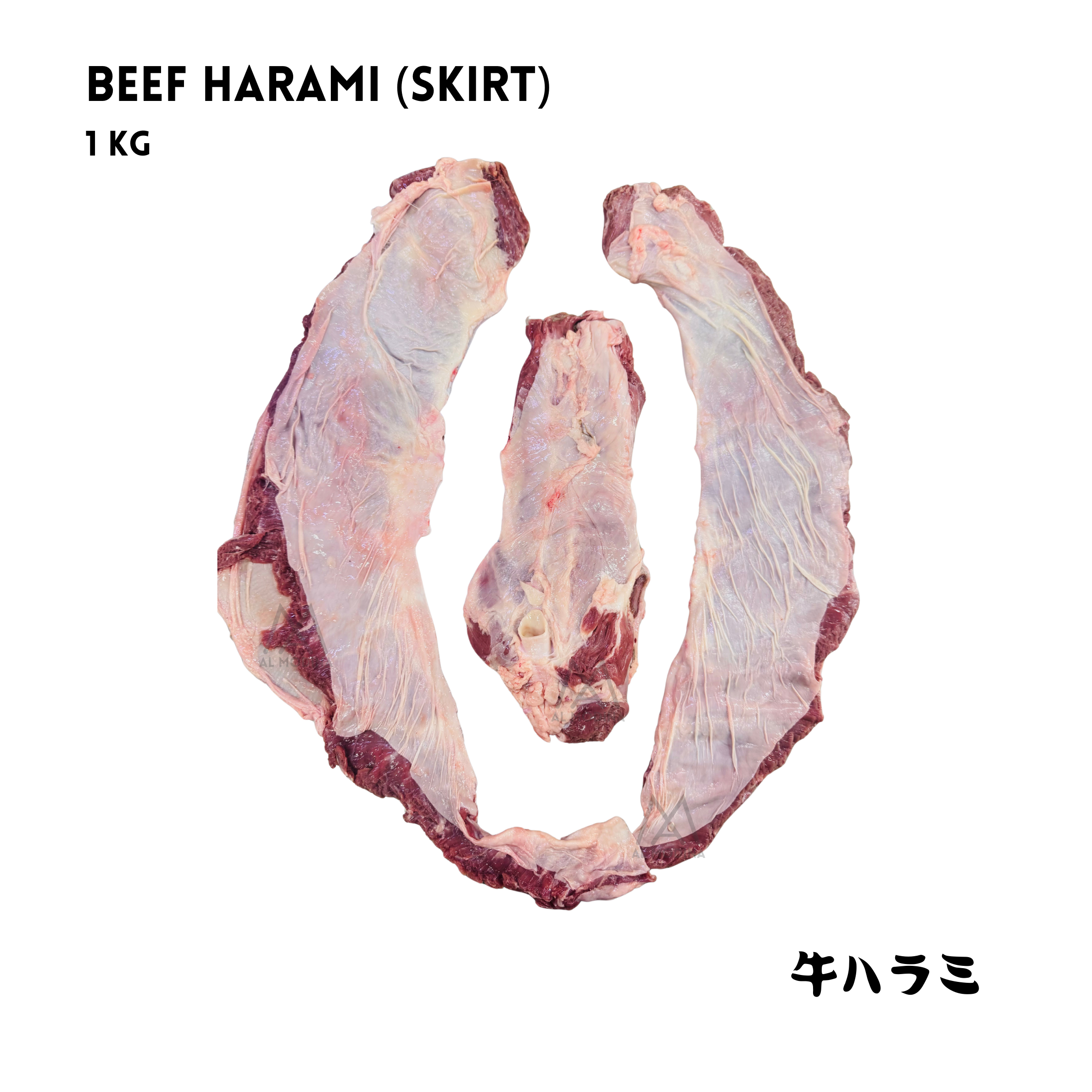 Beef Harami (牛ハラミ) 1Kg – Premium Halal Skirt Steak | AL MODINA-Japan