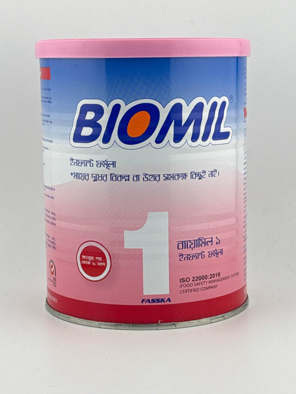 BioMil 1 Baby Milk 350/400g – AL MODINA