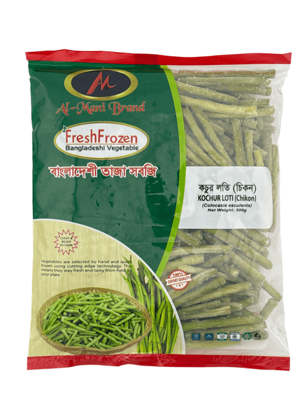 Kochur Loti Chikon 300g (Stolon of Taro) Frozen Vegetable | AL MODINA
