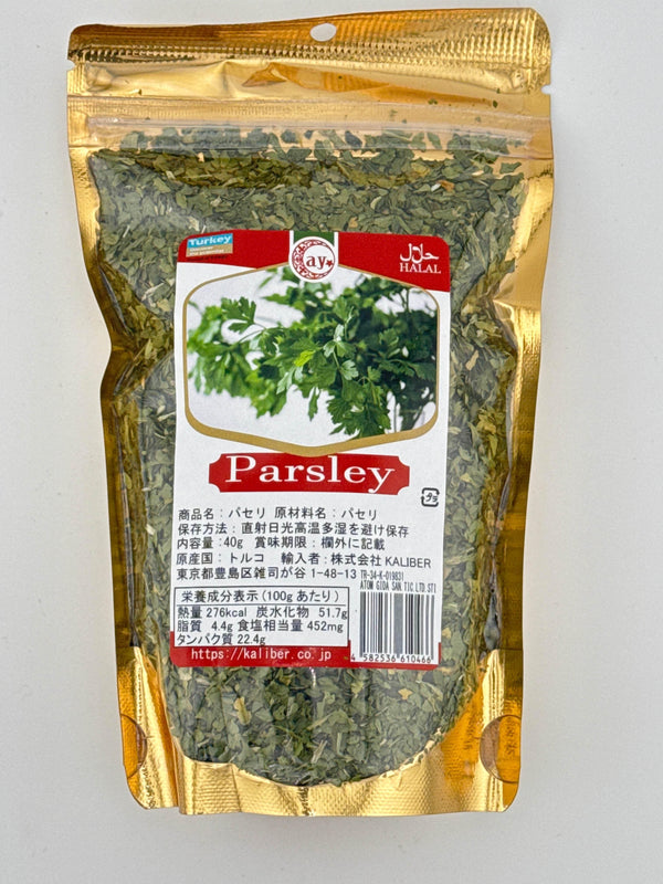Parsley 40g – AL MODINA Halal Food Japan | Fresh Dried Parsley Leaves