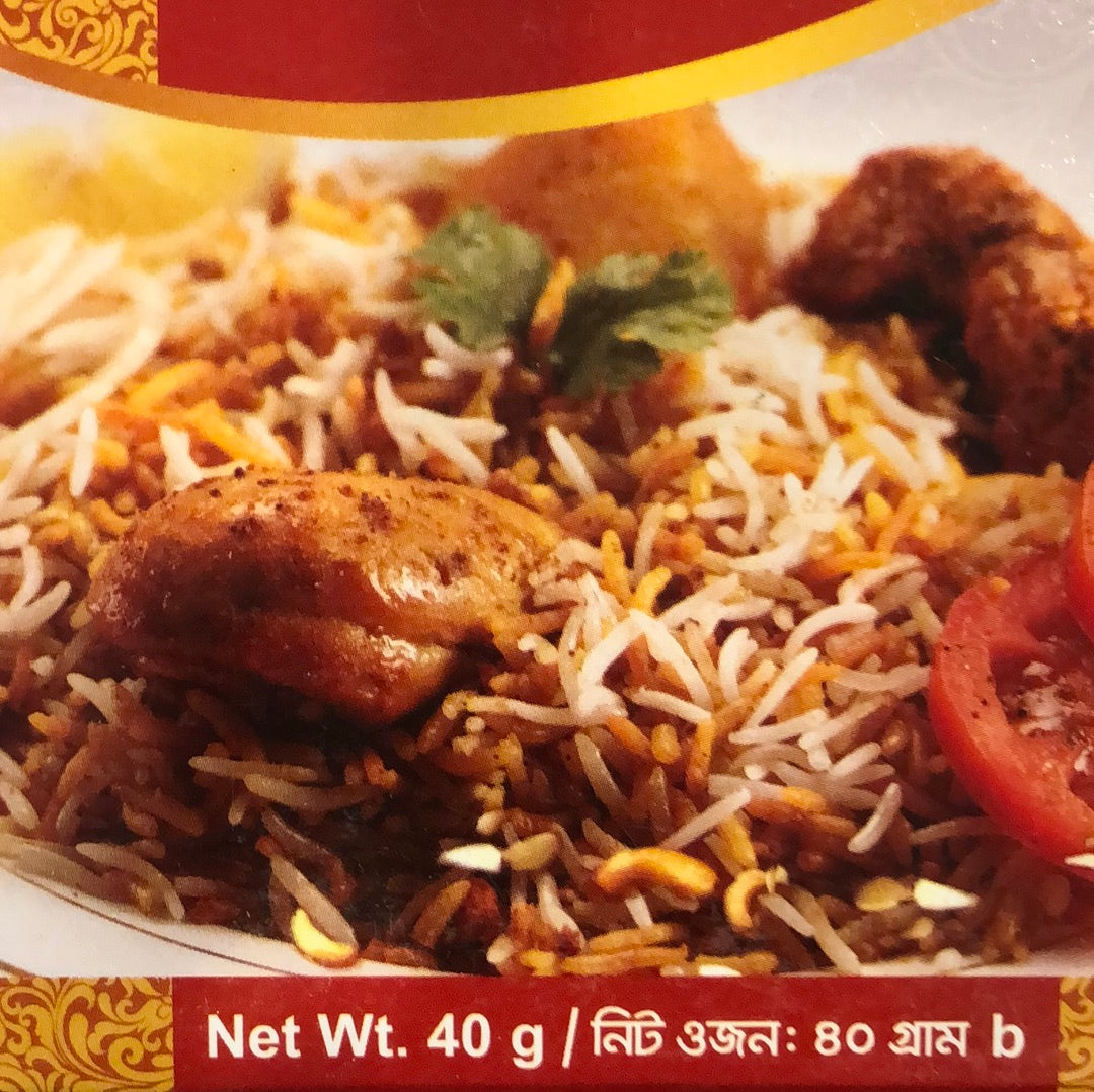 Shahi biriyani masala aci pure – AL MODINA