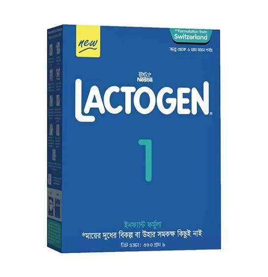 LACTOGEN 1 Infant Formula 350g Gentle Nutrition for Babies | AL MODINA