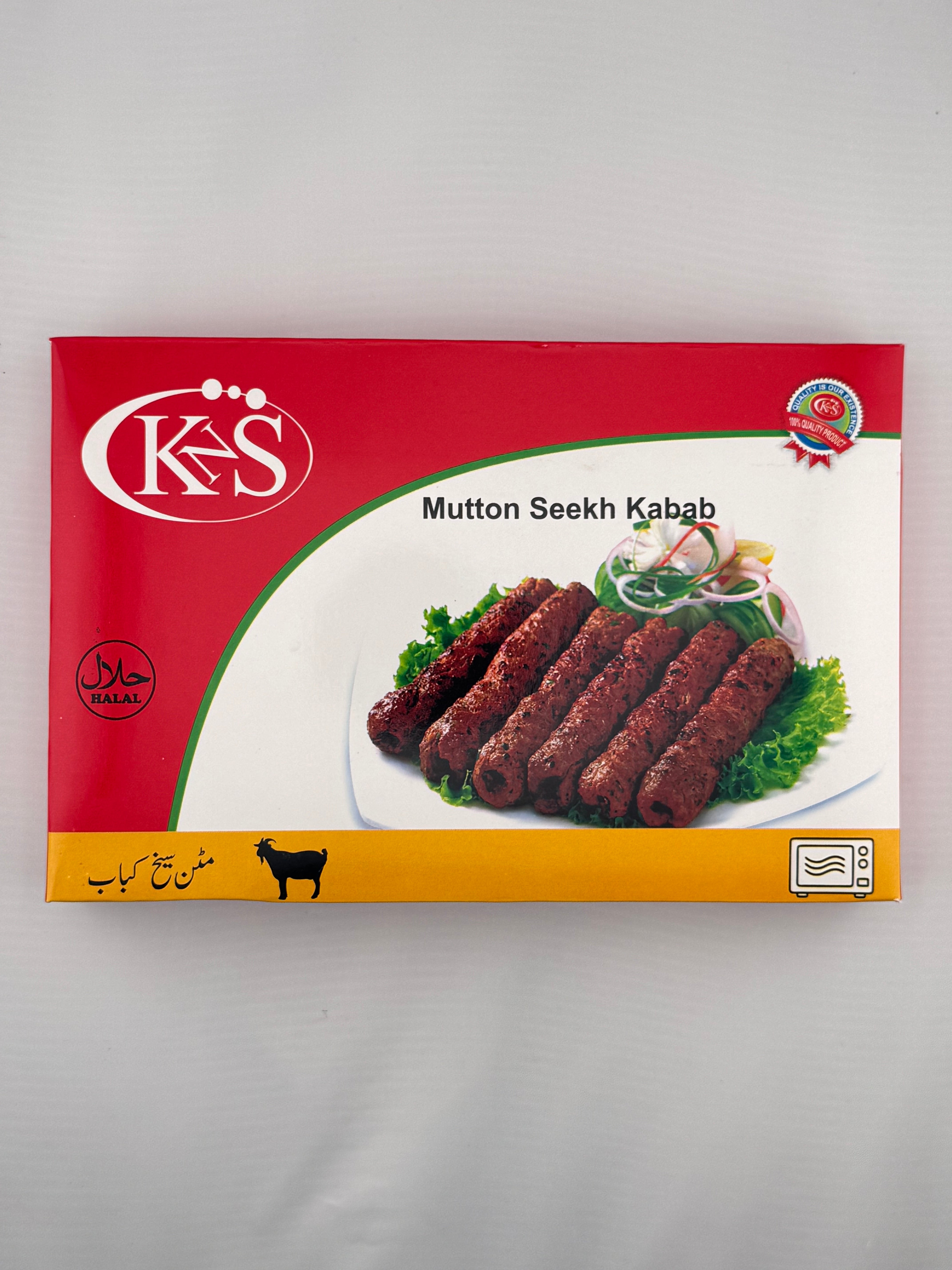 KNS KABAB – AL MODINA