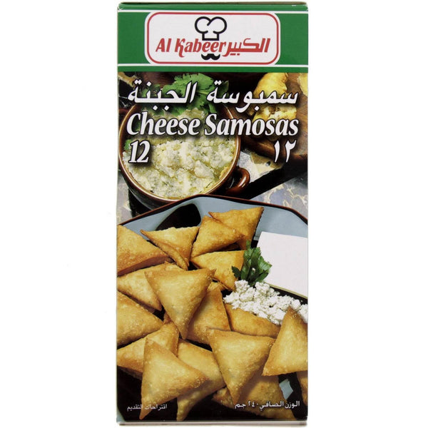 Cheese Samosas by AL KABEER (12 pcs) – Al Modina Japan | Halal Snack ...