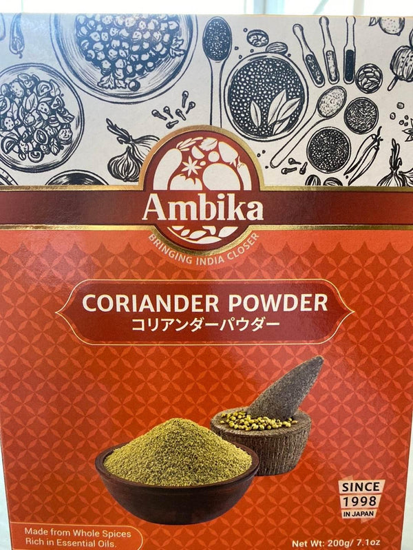 CORIANDER POWDER 200G by Ambika – AL MODINA