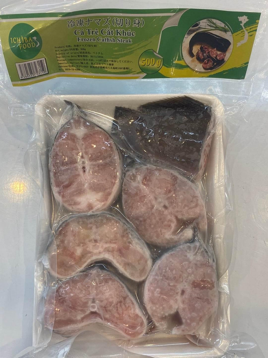 MAGUR FISH Cut 500g – AL MODINA