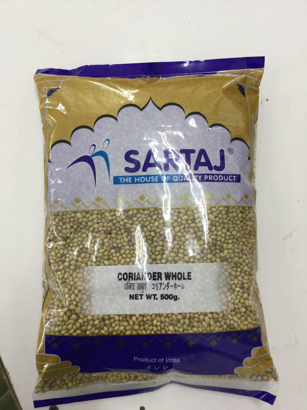 Coriander Whole 500g – AL MODINA