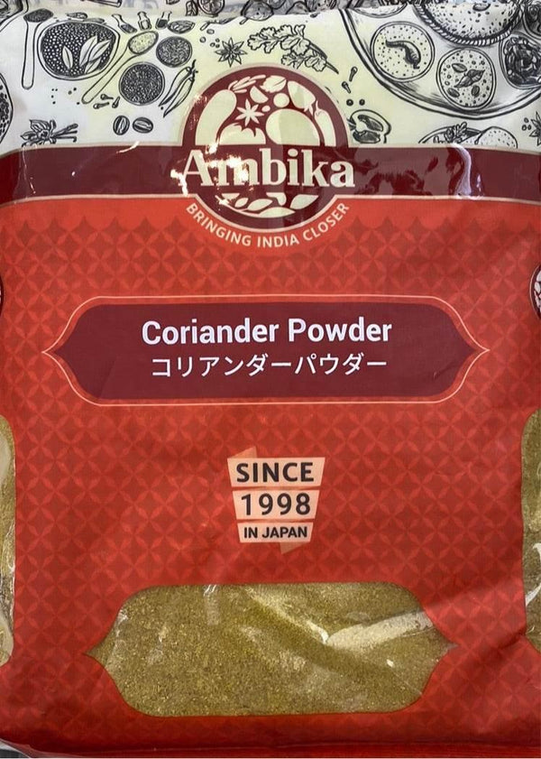 Coriander Powder 500g | Fresh Halal Spice – Al Modina Japan – AL MODINA